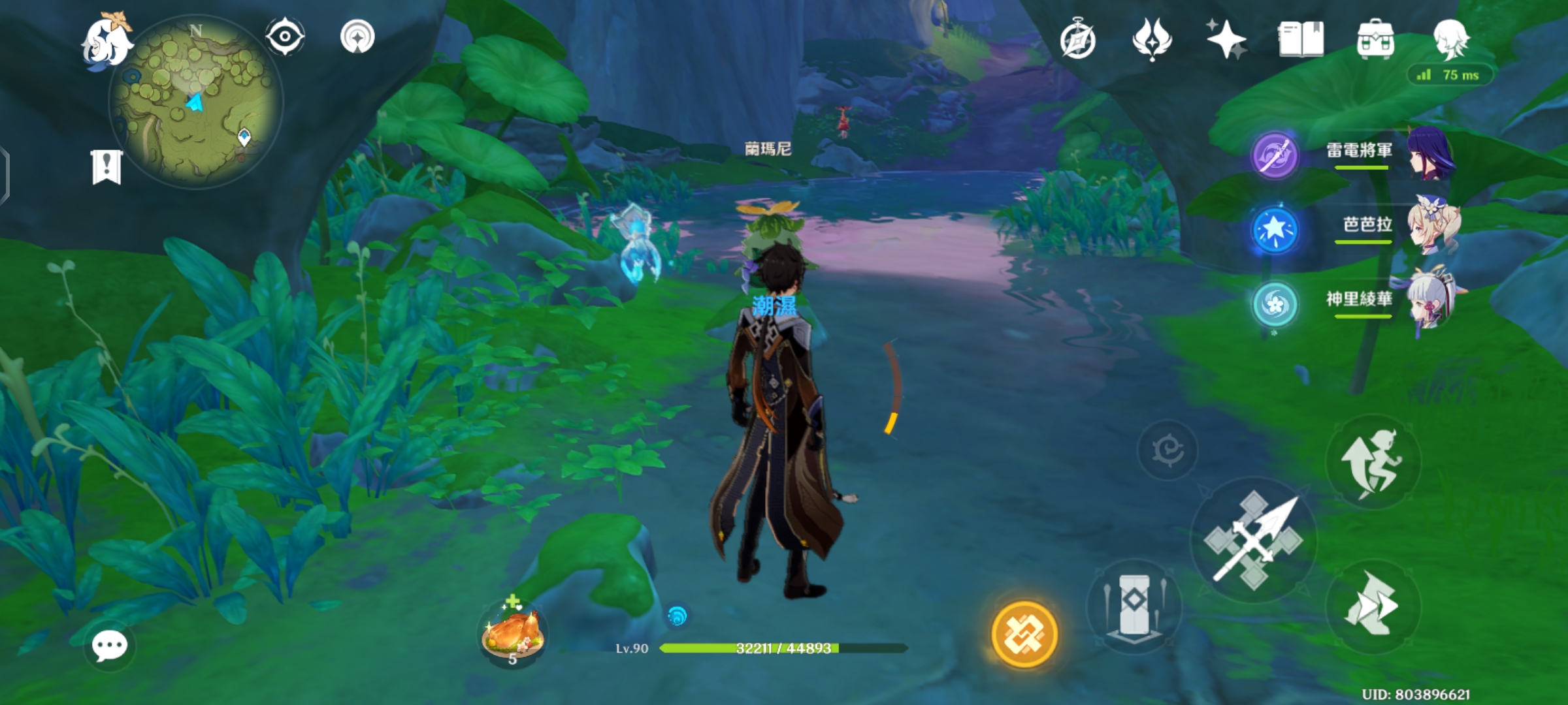 一個人的胡亂日記 Genshin Impact | HoYoLAB