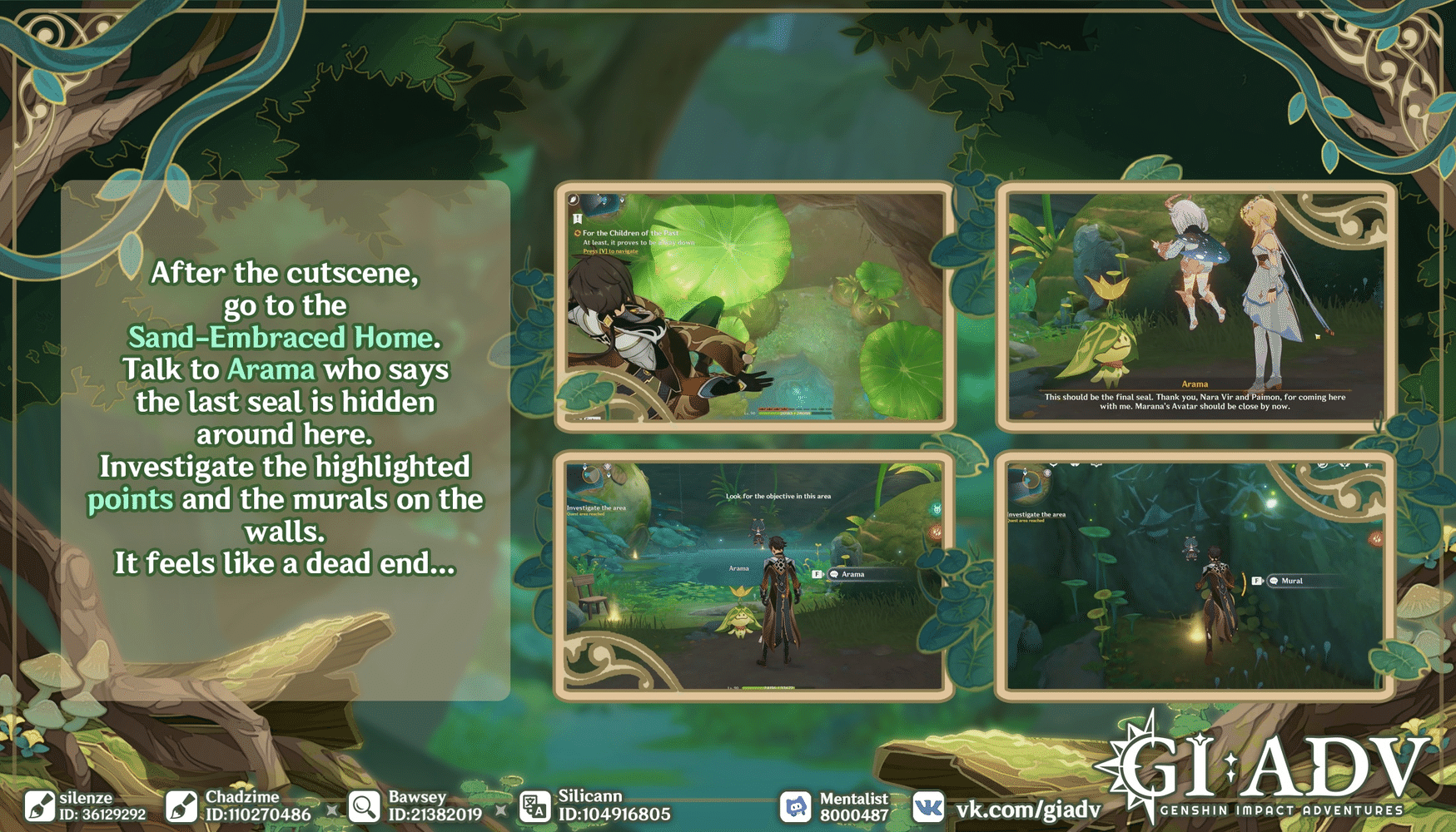 🍒 "For Fruits, Seeds, and Trees Nursery of Lost Dreams: Aranyaka: Part ...