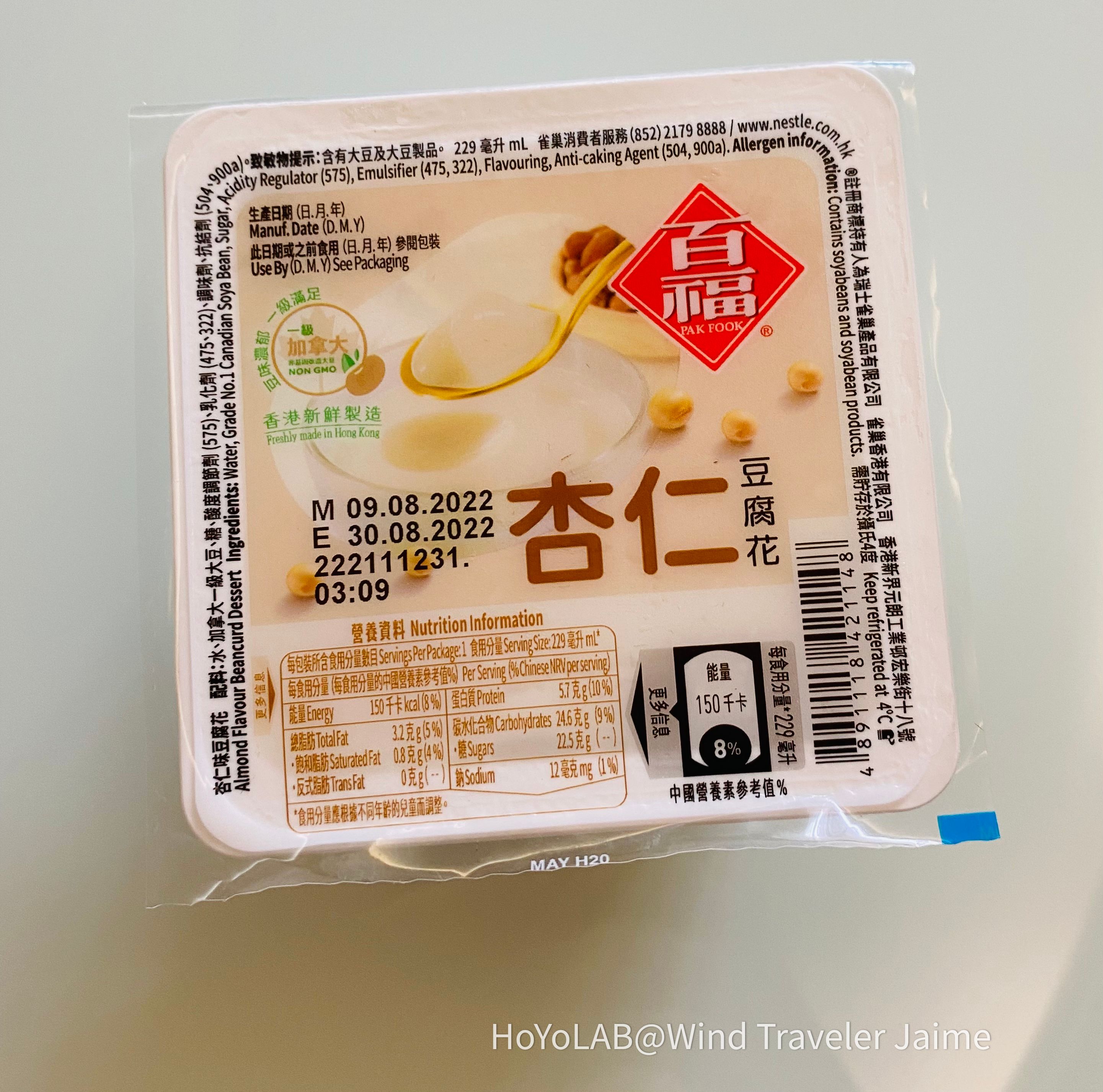 For the love of Xiao… Genshin Impact | HoYoLAB