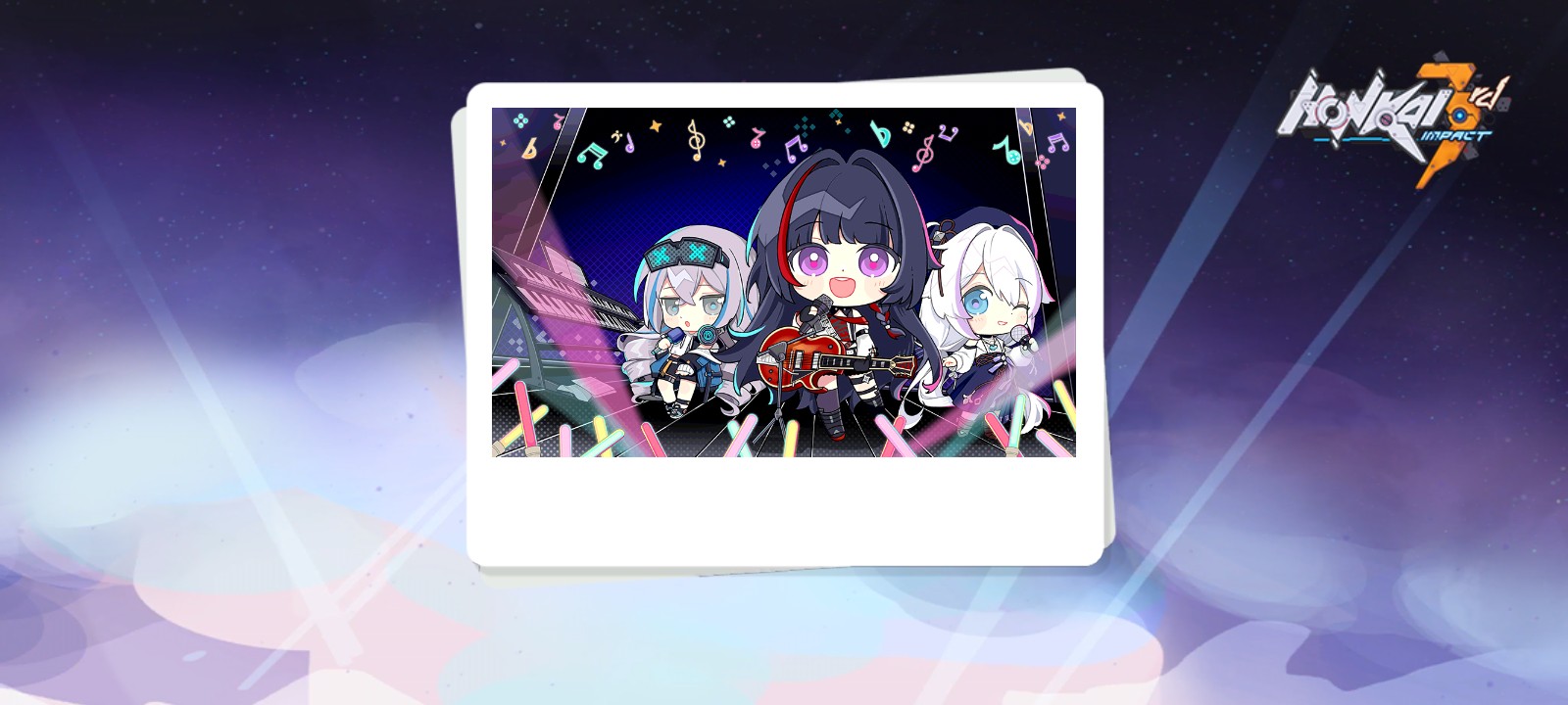 Dreamy Stage🎊 Honkai Impact 3rd | HoYoLAB