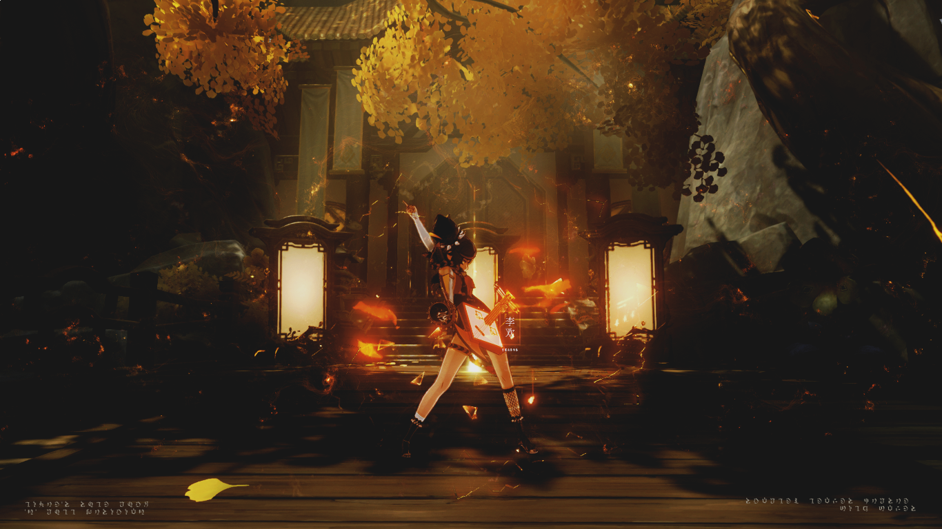 Summer Reminisce II: The Blazing Riff Genshin Impact | HoYoLAB