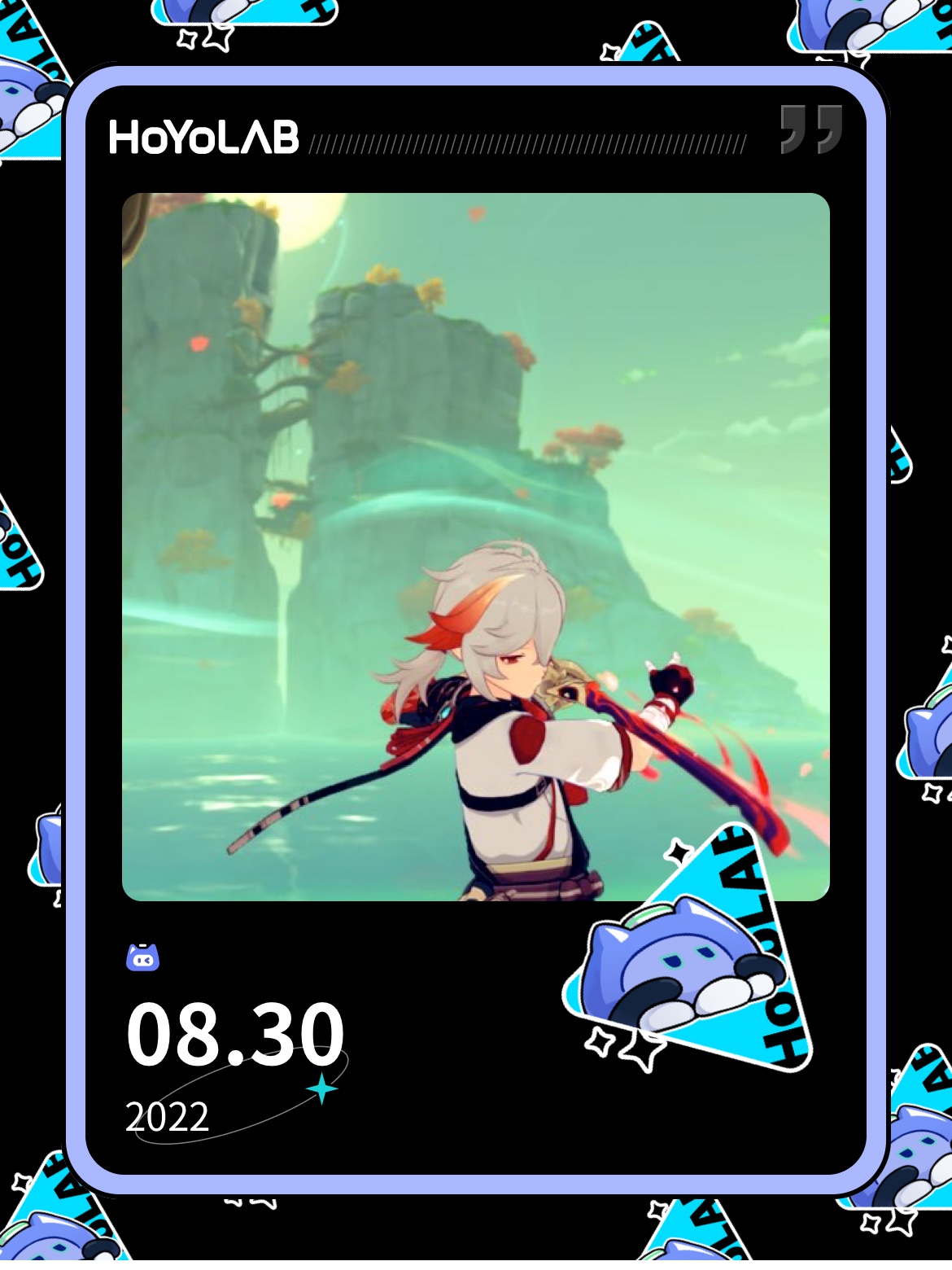 08.30 日記 - # キャラクター育成日記 | HoYoLAB