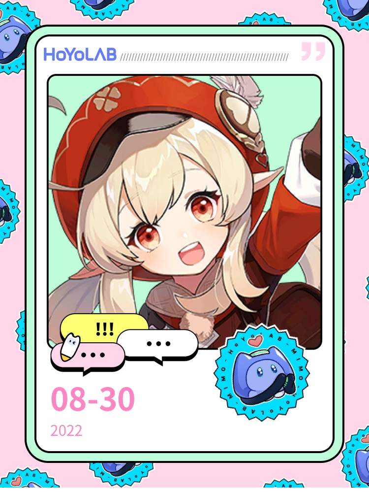 08-30 日記 - # 我的角色養成日記 | HoYoLAB