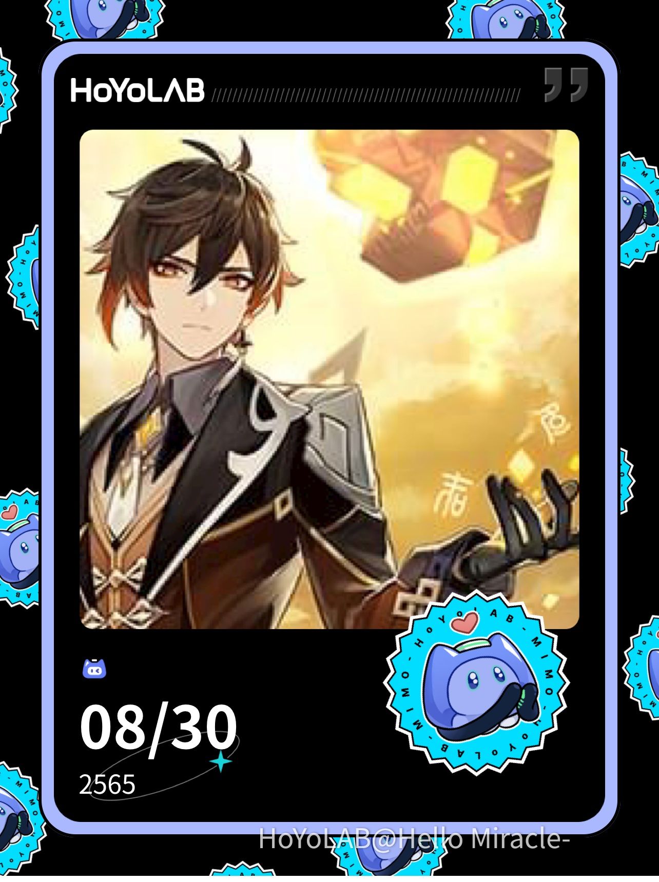 08/30 Diary - # My Character Building Diary | HoYoLAB