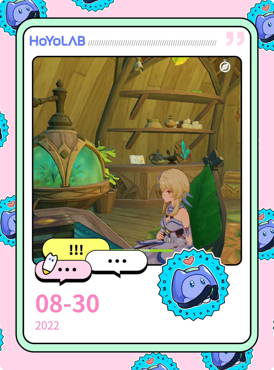 08-30 日记 -# 我的角色养成日记 | HoYoLAB