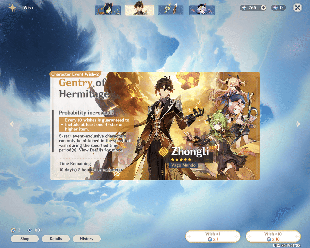 *Staring at Zhongli banner while still convincing myself that he will ...