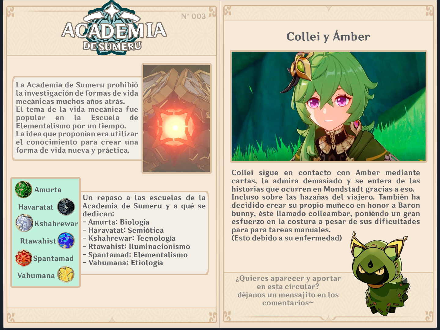 Circular de Lore: N° 3 [En español] Genshin Impact | HoYoLAB