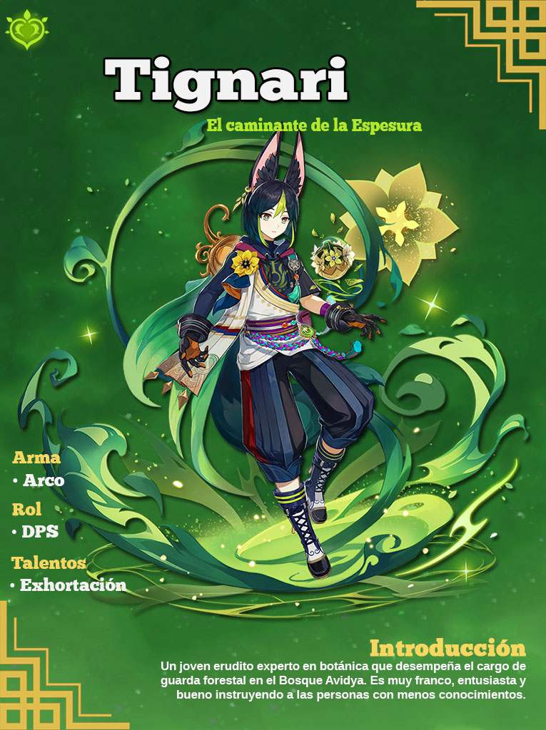 Tignari - [GUÍA y BUILD] Genshin Impact | HoYoLAB
