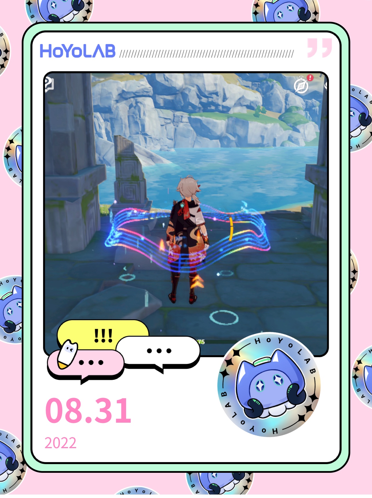 08.31 일기 - # 귀엽고 매력적인 적 캐릭터 | HoYoLAB