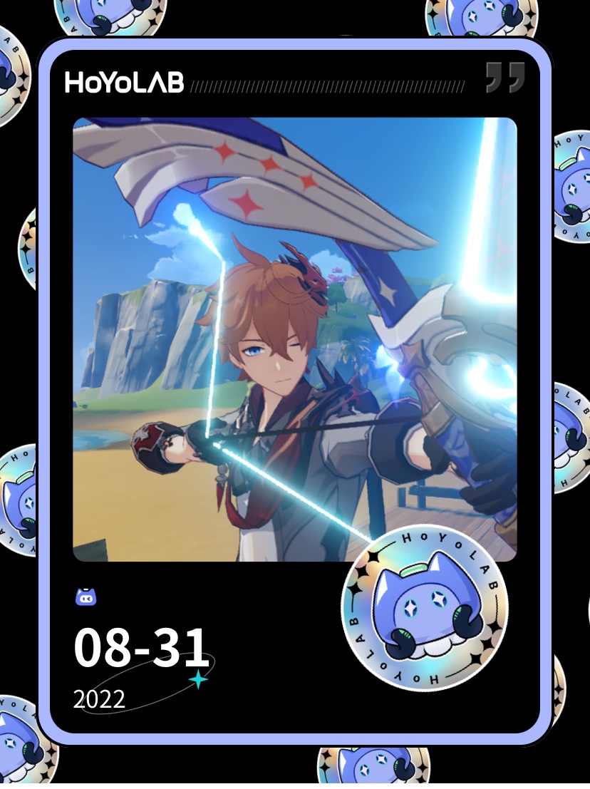 08-31 日記 - # 我的角色養成日記 | HoYoLAB