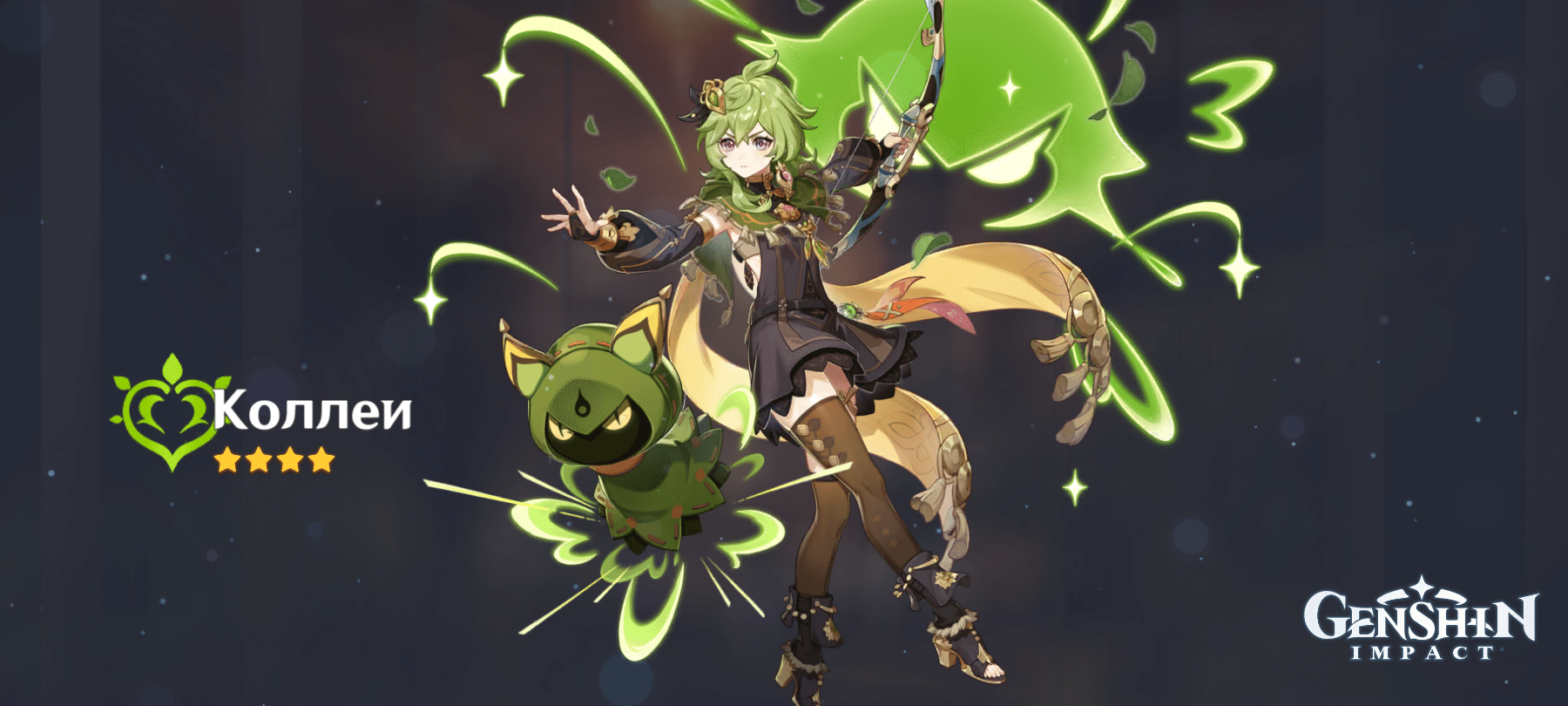 The best girl Sumeru!🥺 Genshin Impact | HoYoLAB