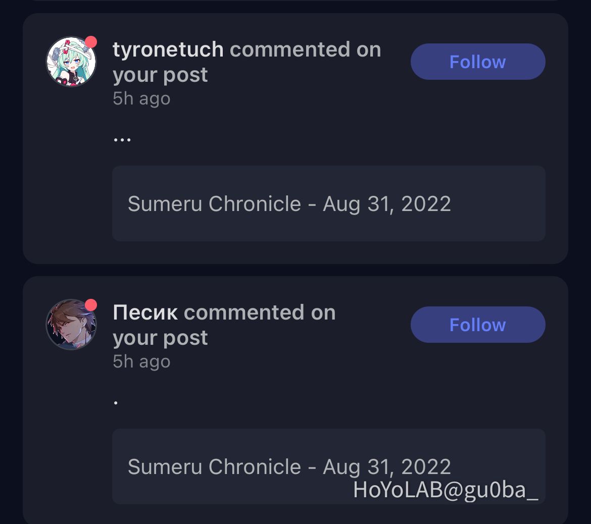 Stop commenting useless nonsense | HoYoLAB