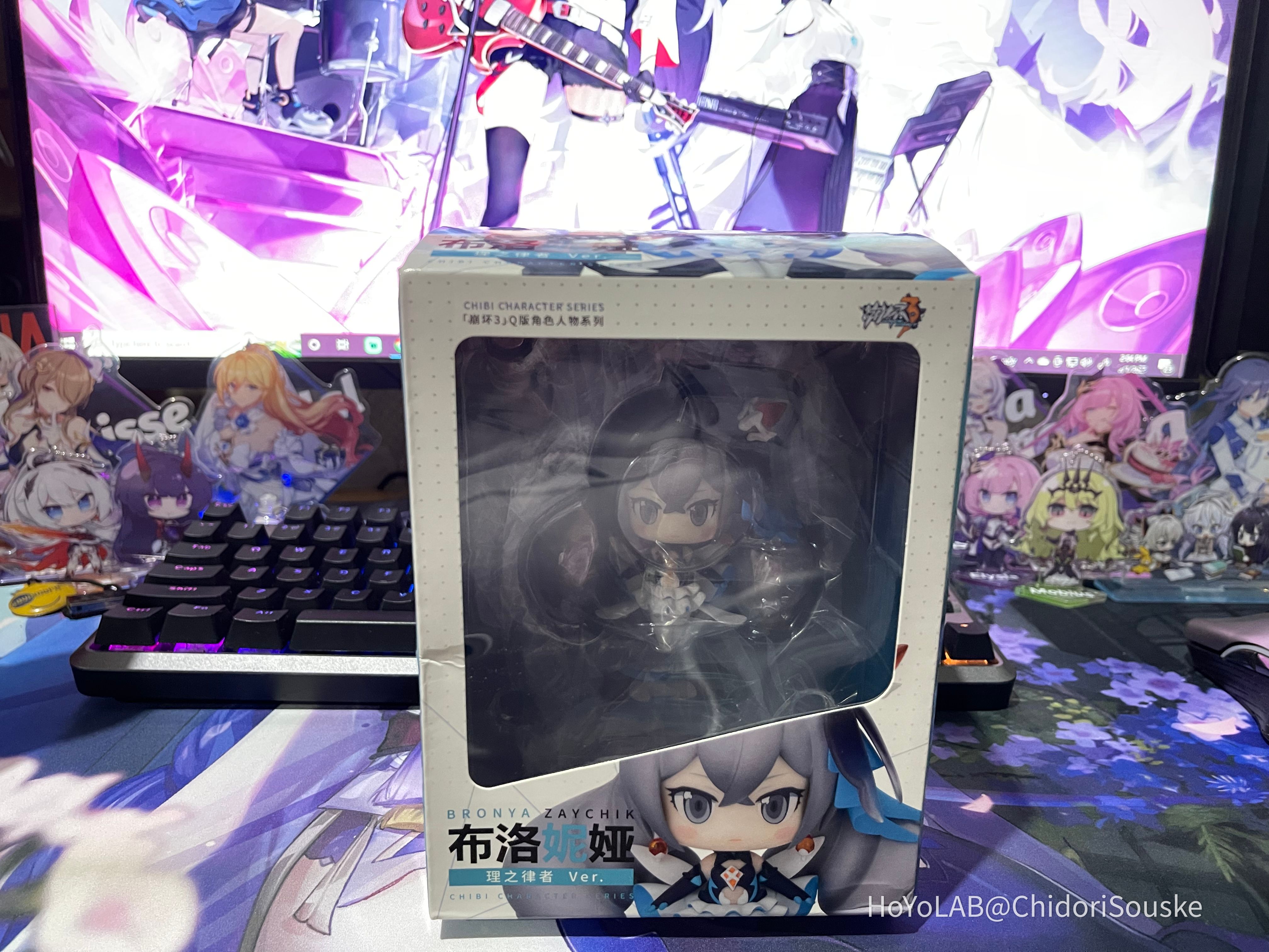 HoR chibi Bronya have finally arrived! Honkai Impact 3rd | HoYoLAB