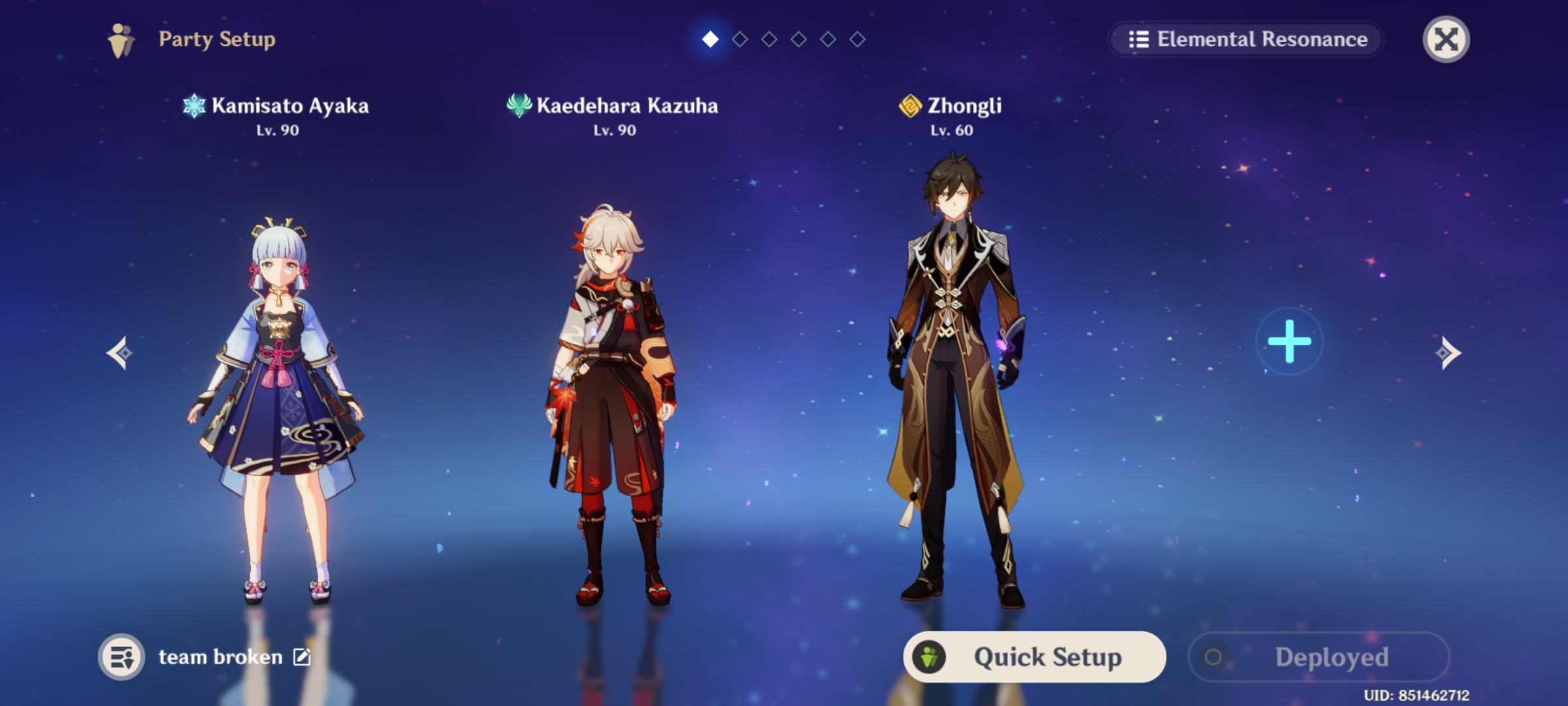 my last three 5-star pulls on event banner(no 50/50 lose so far ...