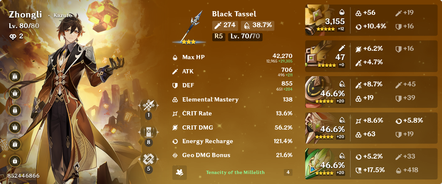 Shield bot Genshin Impact | HoYoLAB