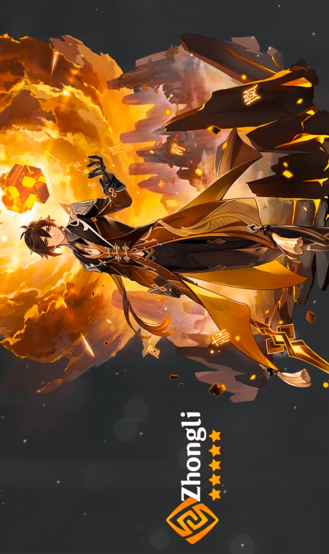 Daddy Material Genshin Impact | HoYoLAB