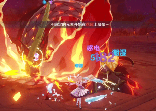 Pyro Regisvine, guía de daño cero | Genshin Impact | HoYoLAB