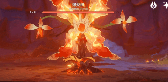 Pyro Regisvine, guía de daño cero Genshin Impact | HoYoLAB