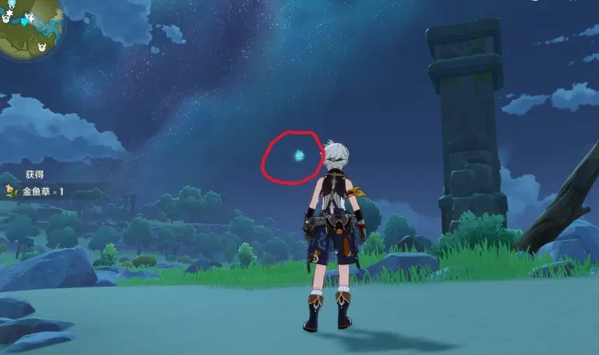 Anemoculus Collection Route: Starfall Valley Genshin Impact | HoYoLAB