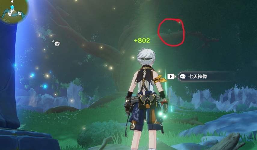 Anemoculus Collection Route: Starfall Valley Genshin Impact | HoYoLAB