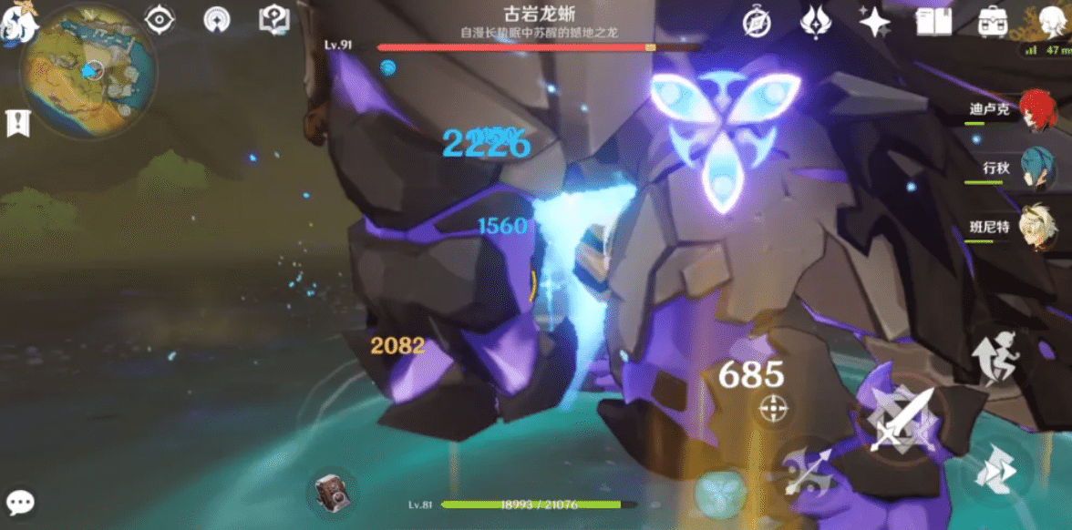Tackling Primo Geovishap — one of my favorite Boss Genshin Impact | HoYoLAB