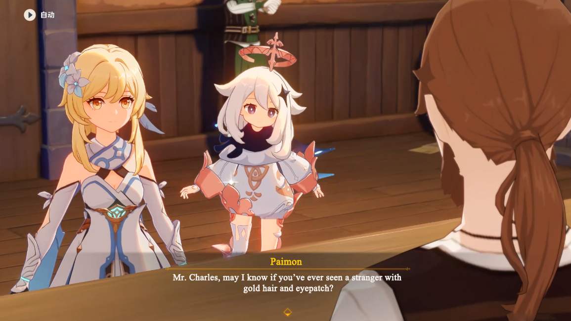 【Archon Quest】Chapter I: Act 4 - Bough Keeper: Dainsleif Genshin Impact | HoYoLAB