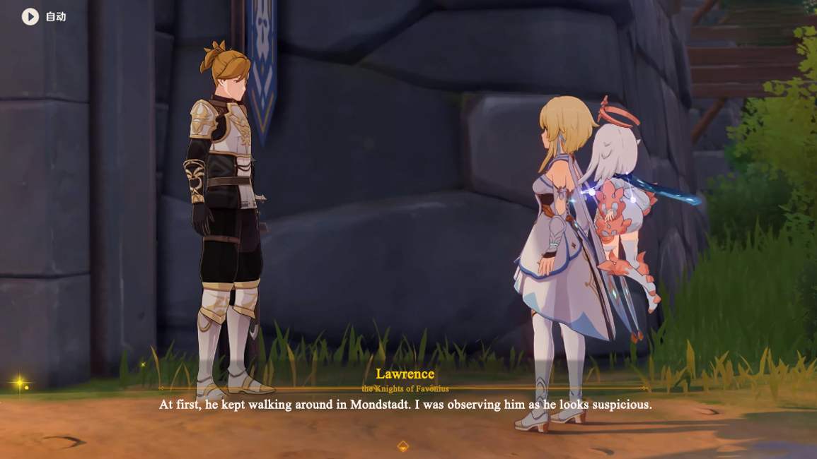 【Archon Quest】Chapter I: Act 4 - Bough Keeper: Dainsleif Genshin Impact | HoYoLAB