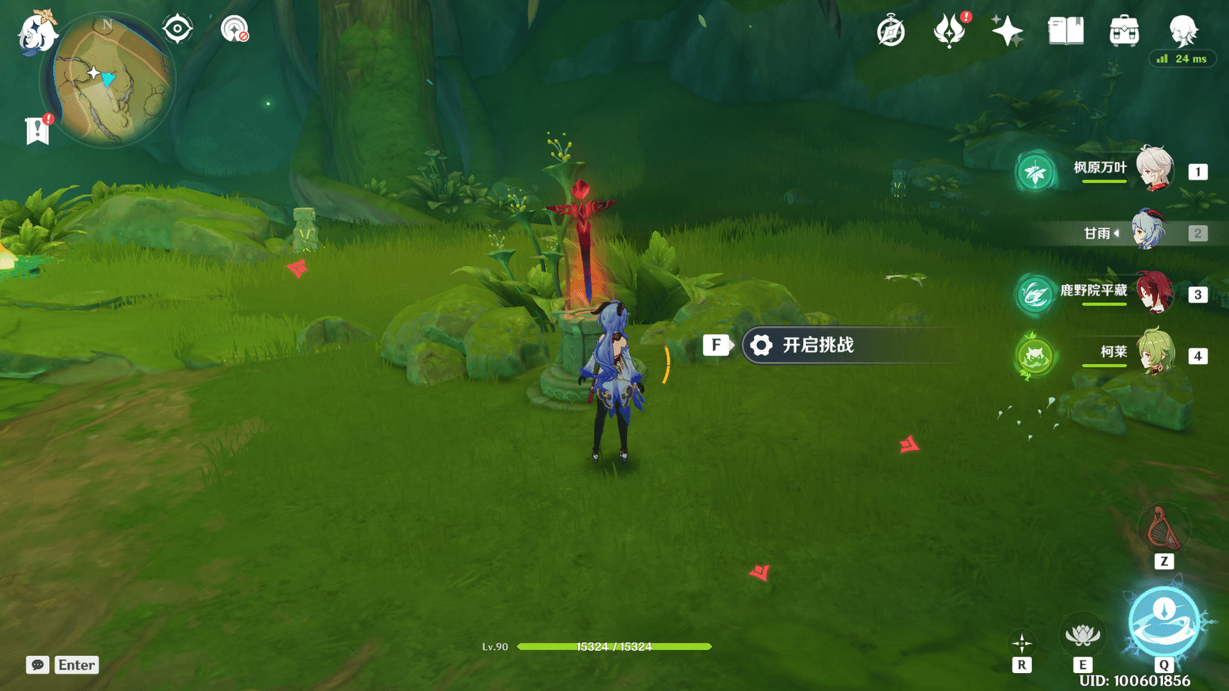 Possible Bug: Lokapala Jungle - Mawtiyima Forest - Time Trial Challenge ...