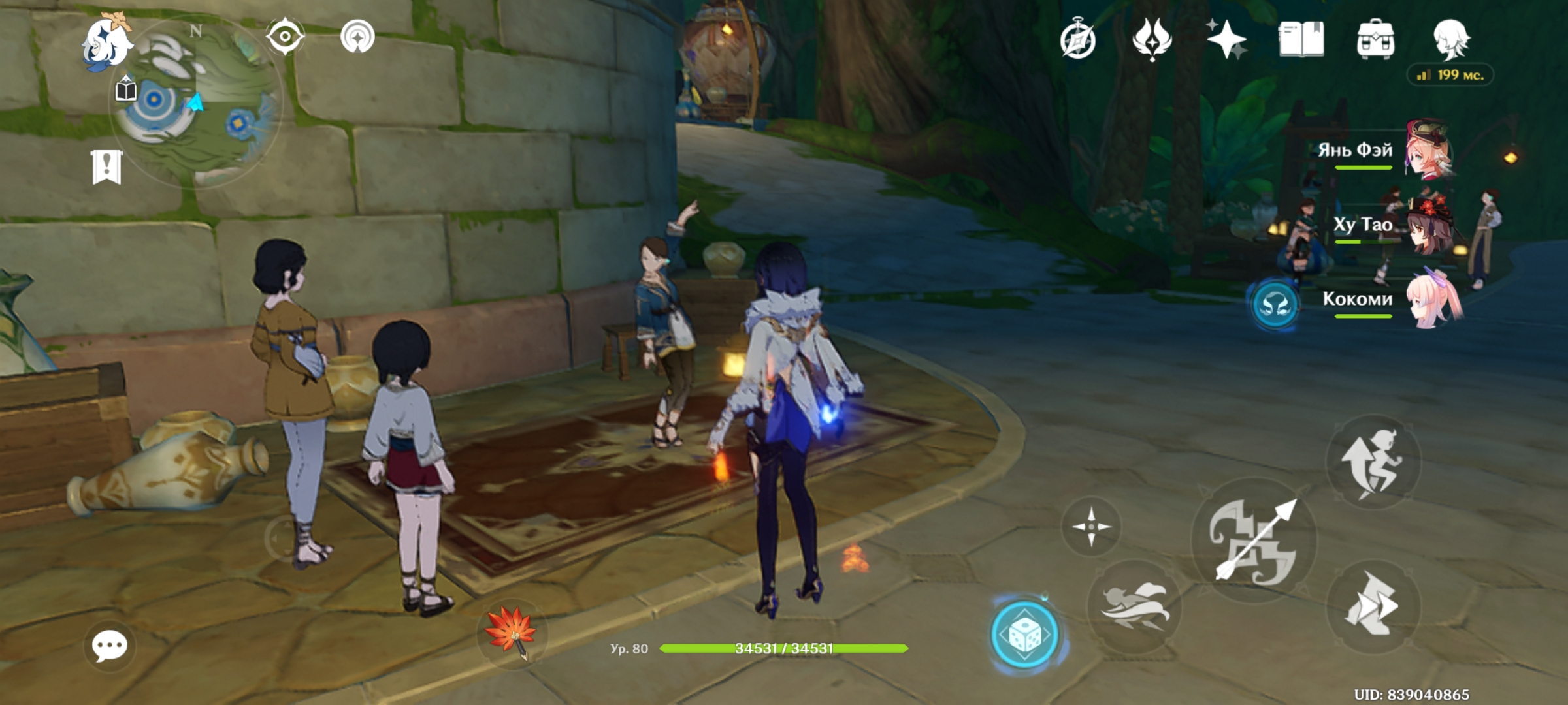 NPC Genshin Impact | HoYoLAB