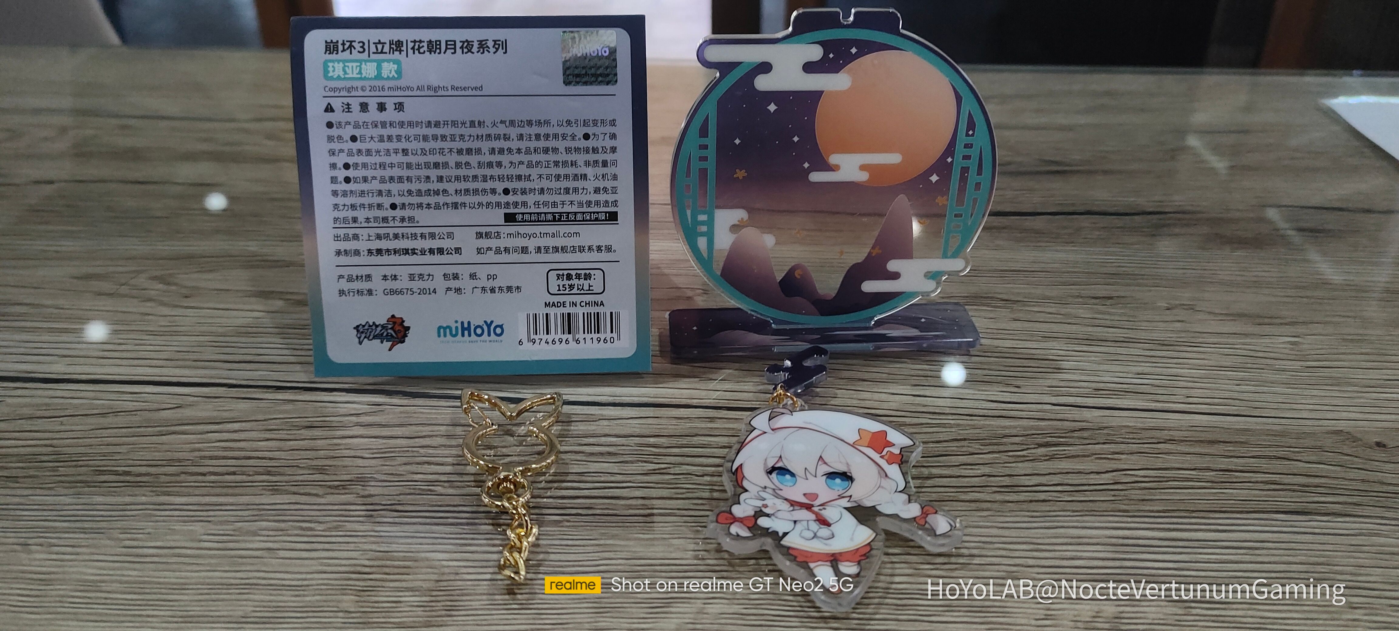 Thank you Hoyoverse (MiHoYo) for this Gifts ♥️ Honkai Impact 3rd | HoYoLAB