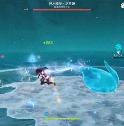 Walkthrough for Rookies: Rhodeia of Loch Genshin Impact | HoYoLAB