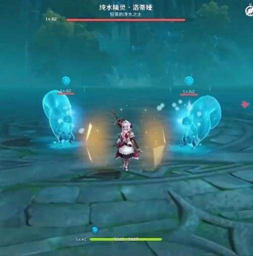 Walkthrough for Rookies: Rhodeia of Loch | Genshin Impact | HoYoLAB