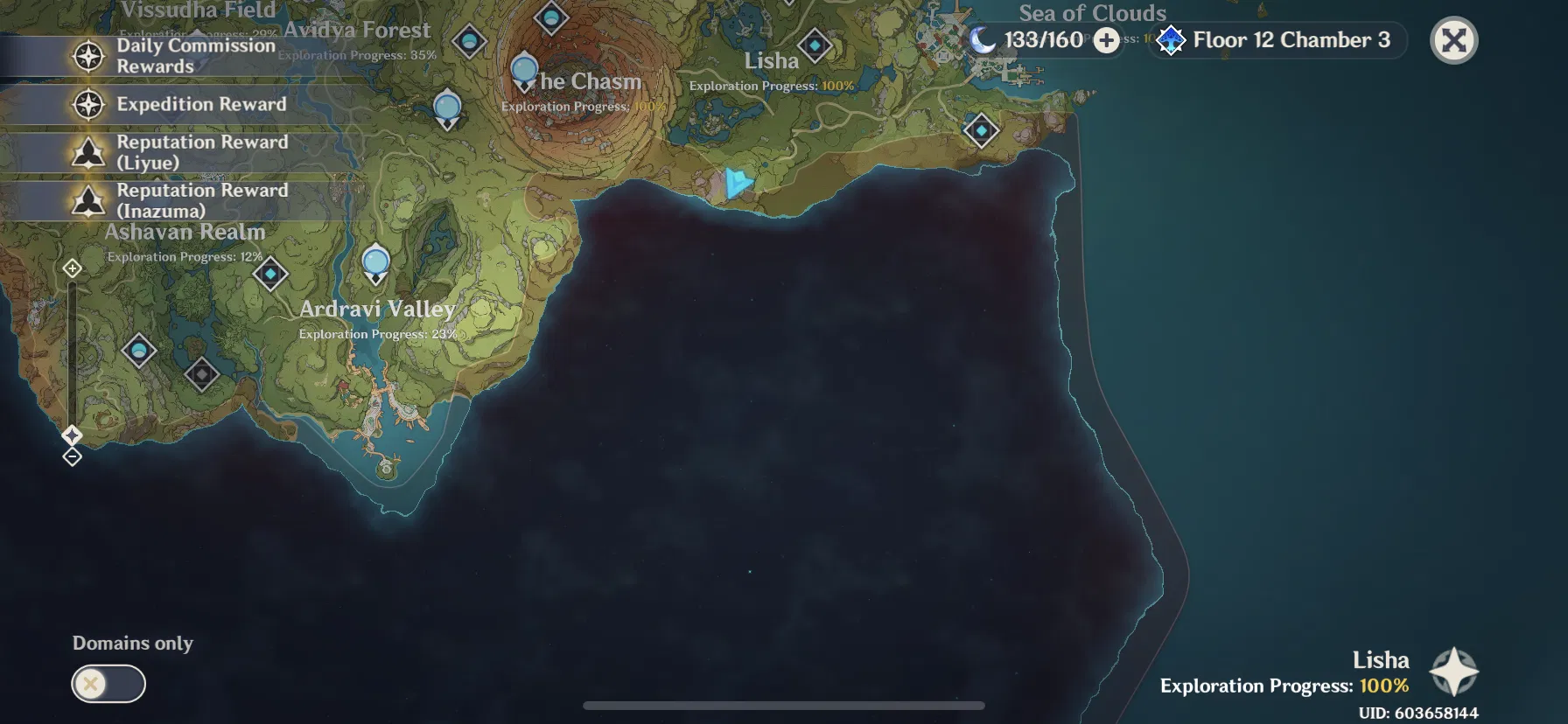 Empty Space Between Liyue and Sumeru Genshin Impact | HoYoLAB