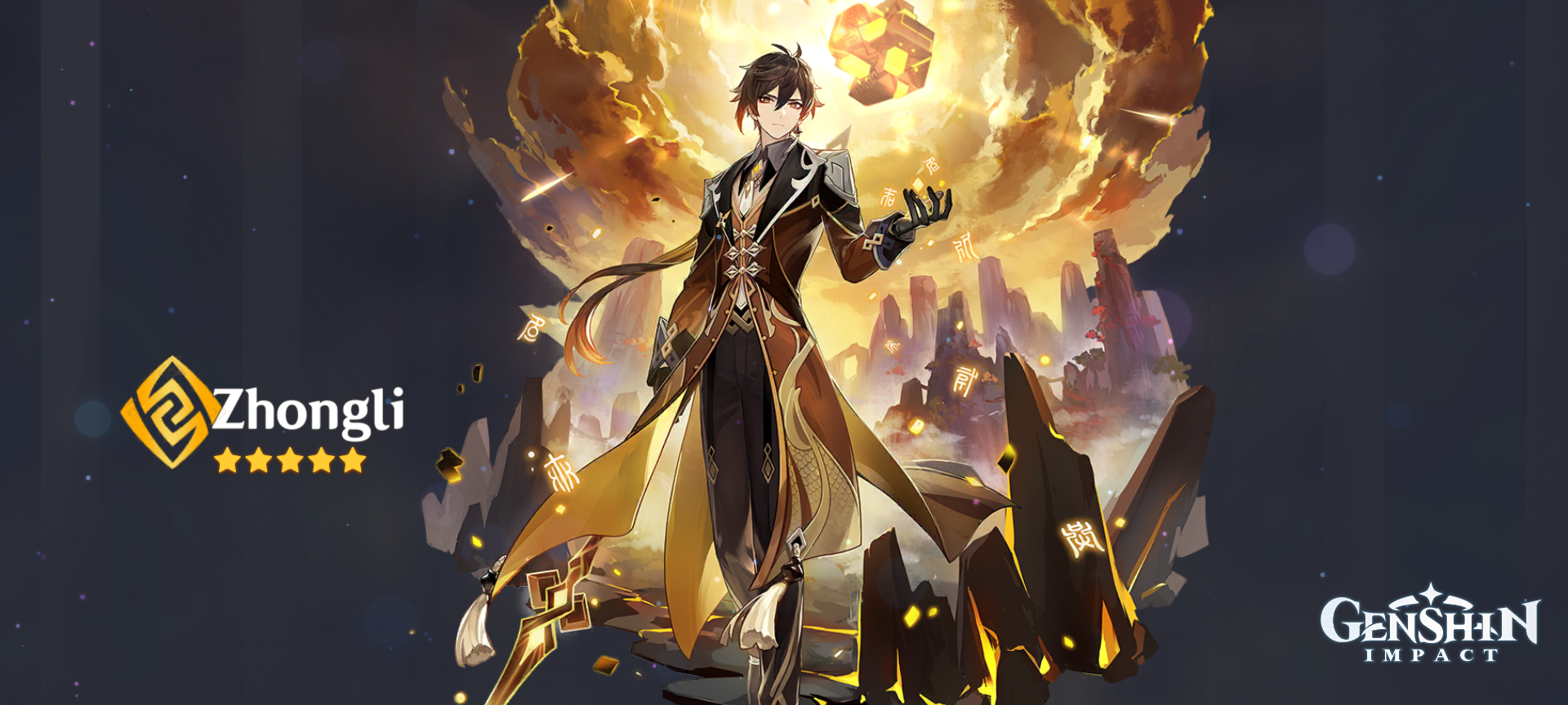 Viva el Arconte Geo Genshin Impact | HoYoLAB