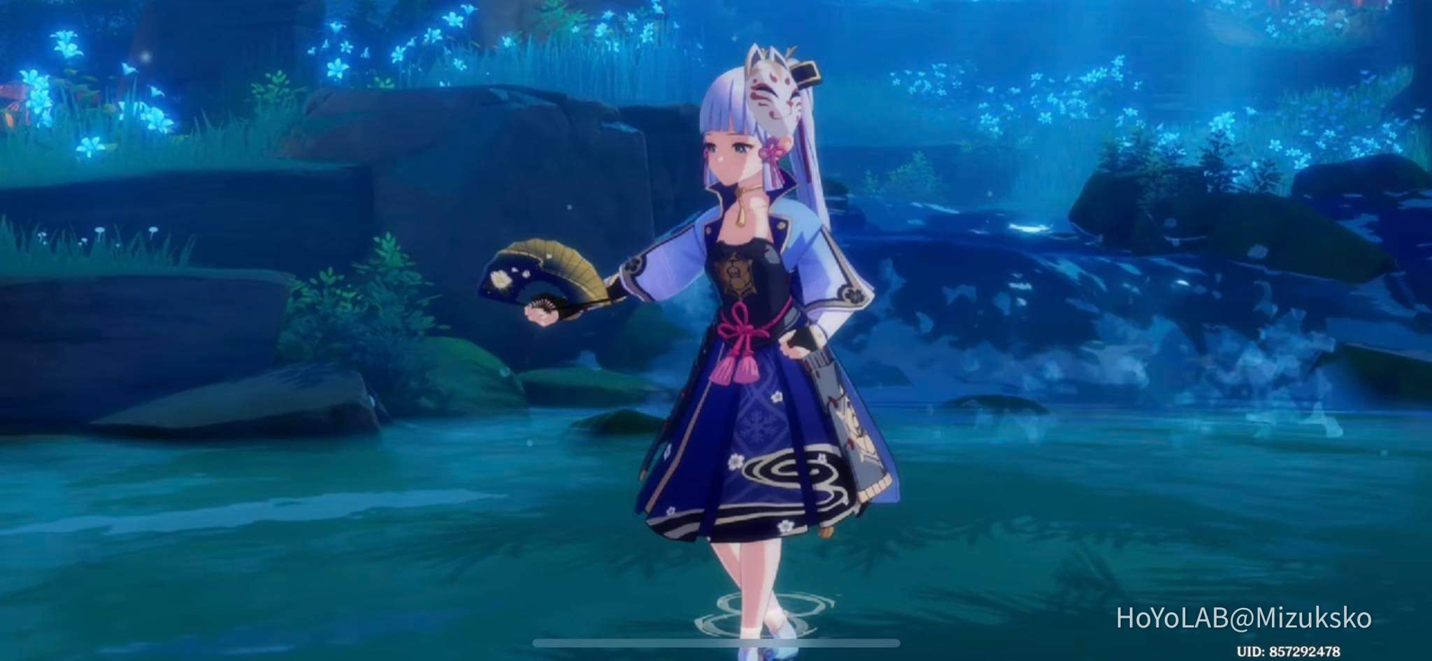 Some ayaka pics in ayakas dance scene Genshin Impact | HoYoLAB