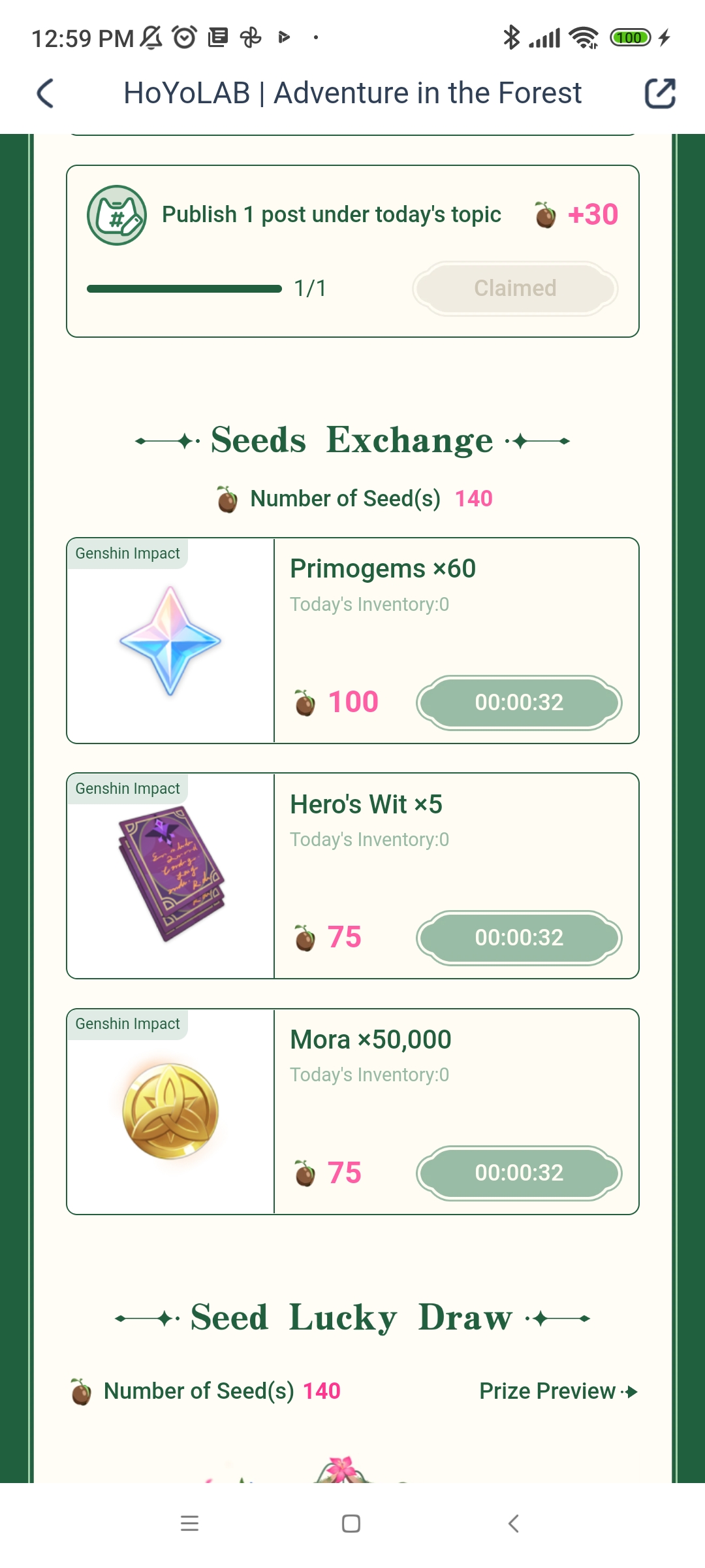 this is a fight between who have the strongest internet! Genshin Impact ...