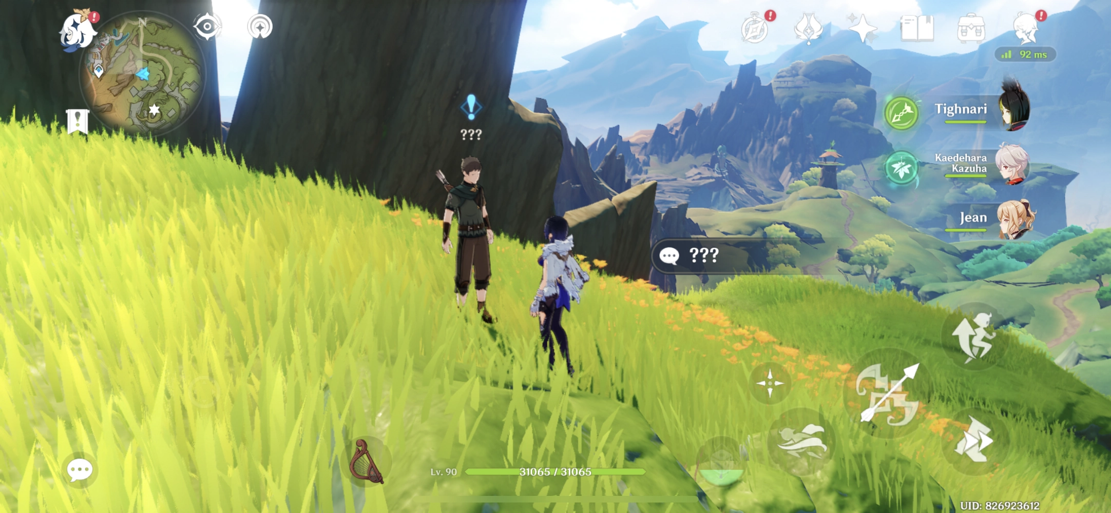 A Short Encounter with a Rare Bird World Quest (Sumeru Reputation ...