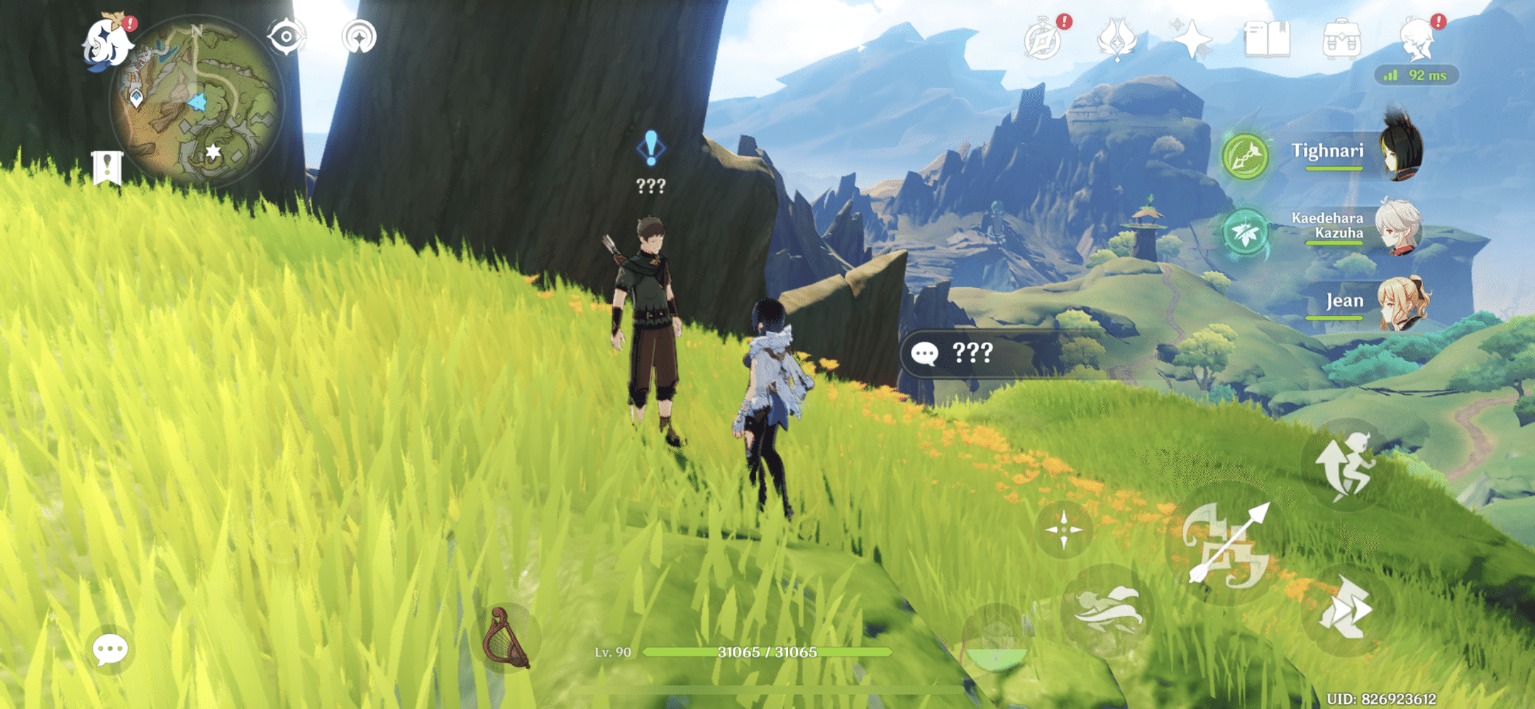 A Short Encounter with a Rare Bird World Quest (Sumeru Reputation ...