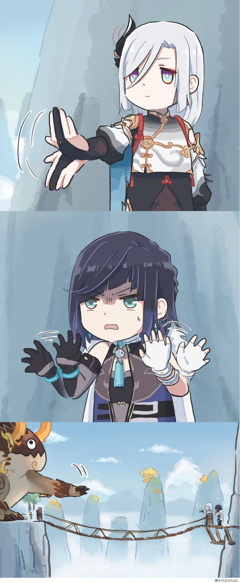 shenlan Genshin Impact | HoYoLAB