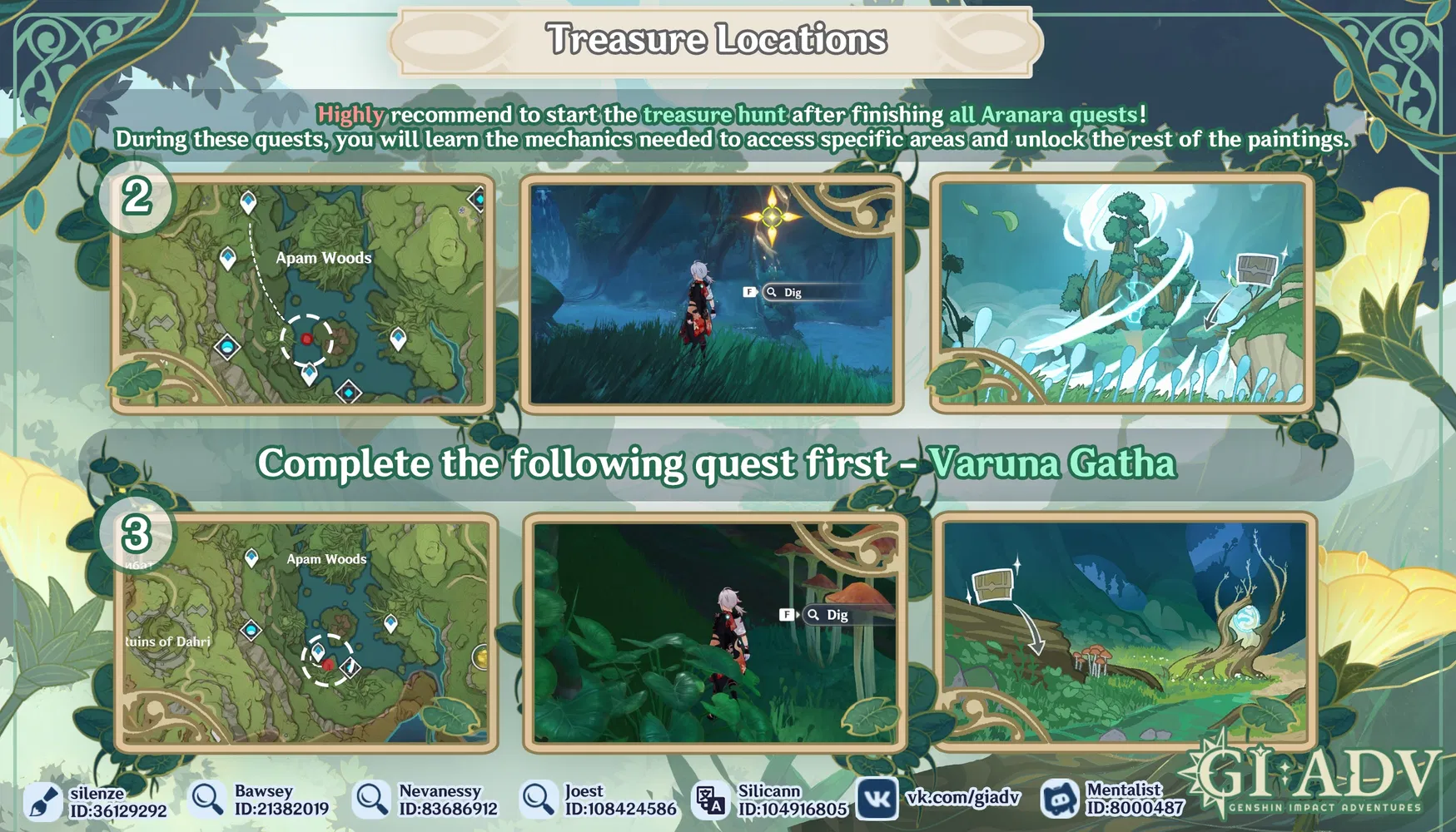 🌄 "Static Views" and "Static Views, Part 2" World Quests | English ...