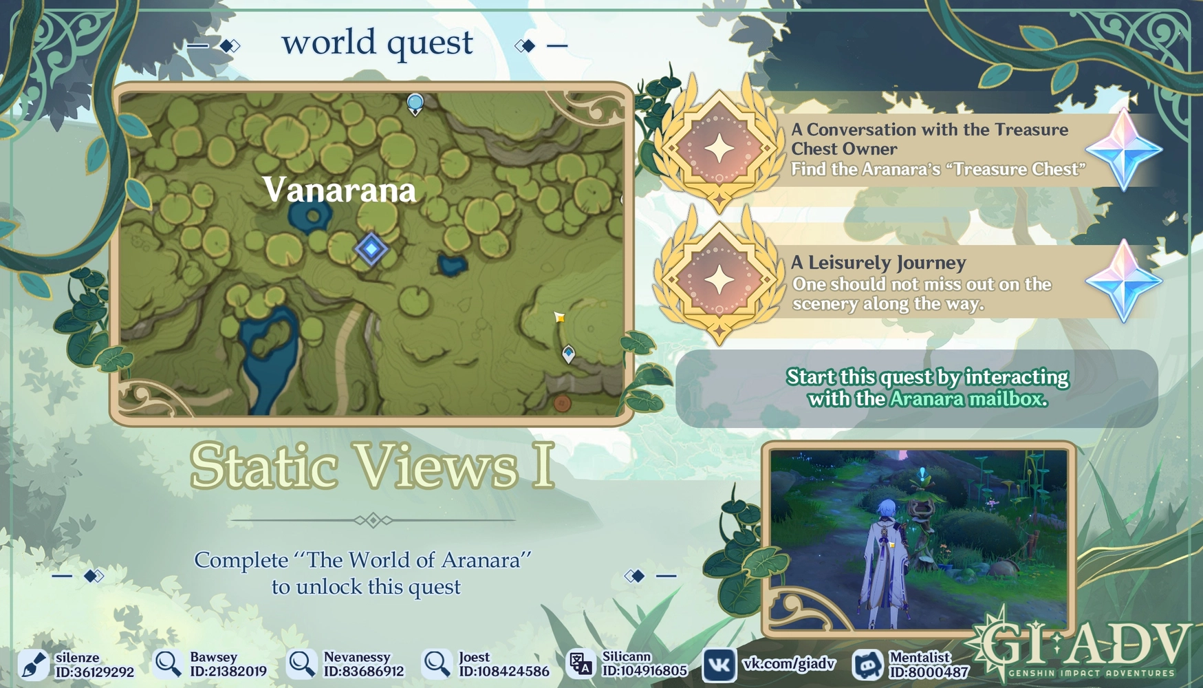 🌄 "Static Views" and "Static Views, Part 2" World Quests | English ...