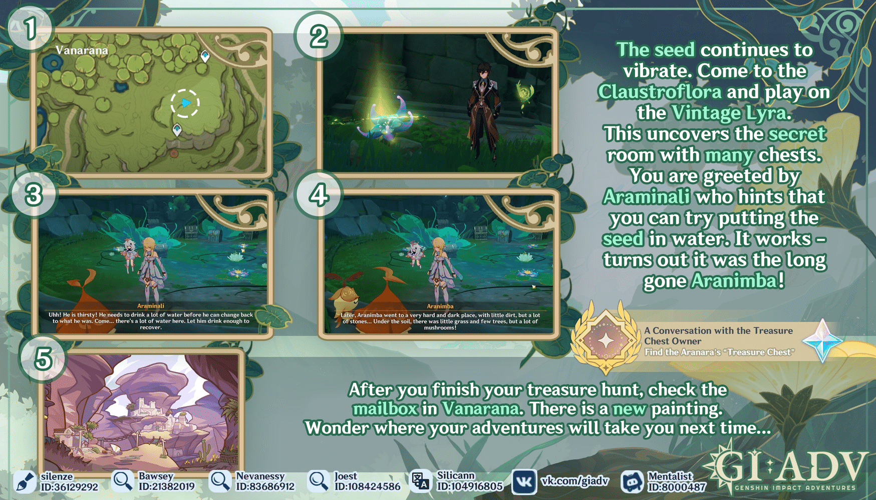 🌄 "Static Views" and "Static Views, Part 2" World Quests | English ...