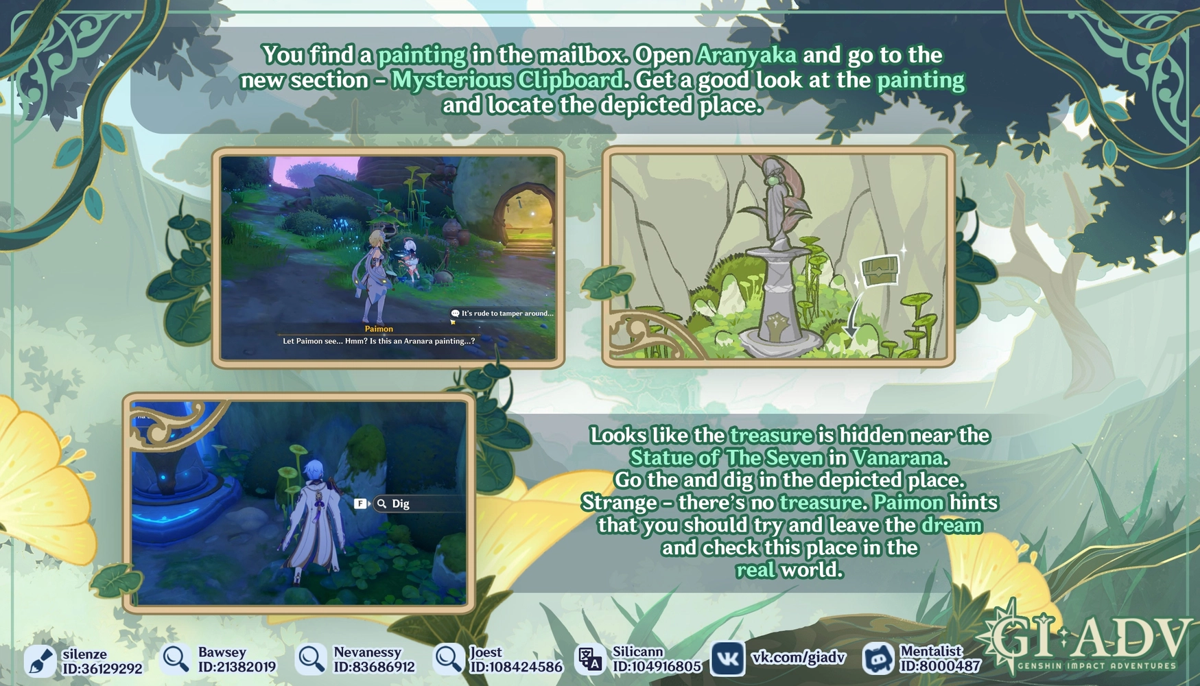 🌄 "Static Views" and "Static Views, Part 2" World Quests | English ...