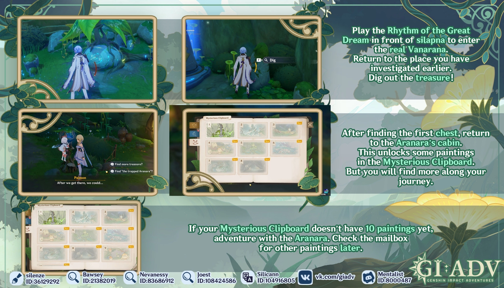 🌄 "Static Views" and "Static Views, Part 2" World Quests | English ...