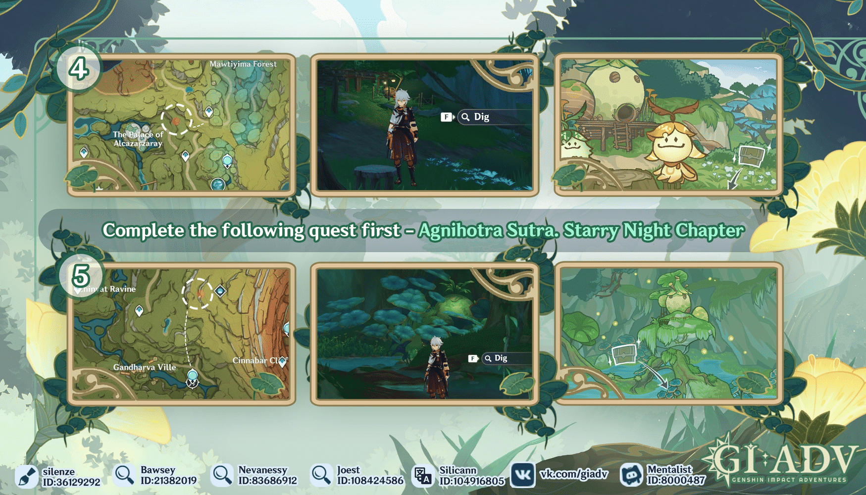 🌄 "Static Views" and "Static Views, Part 2" World Quests | English ...