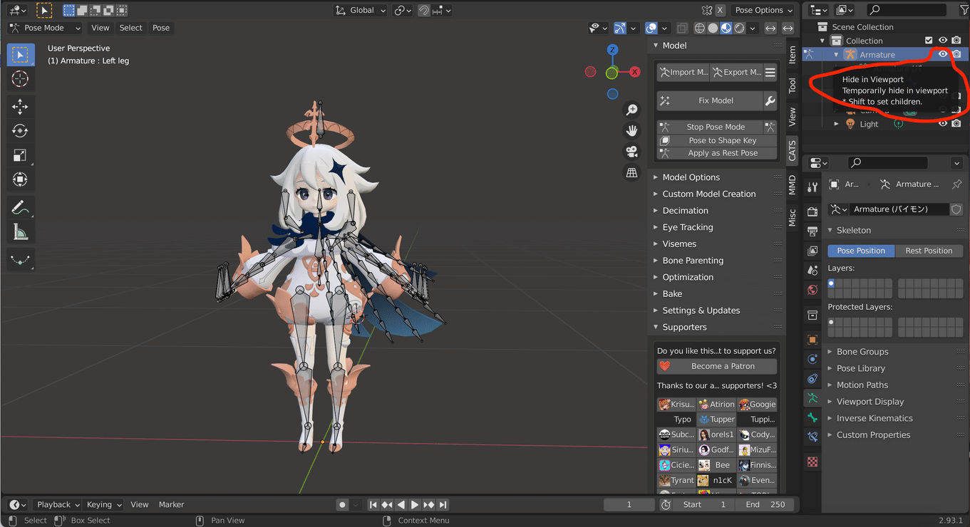 Posing - Blender "MMD" Basics with Genshin 3D Models (#1) | Genshin ...