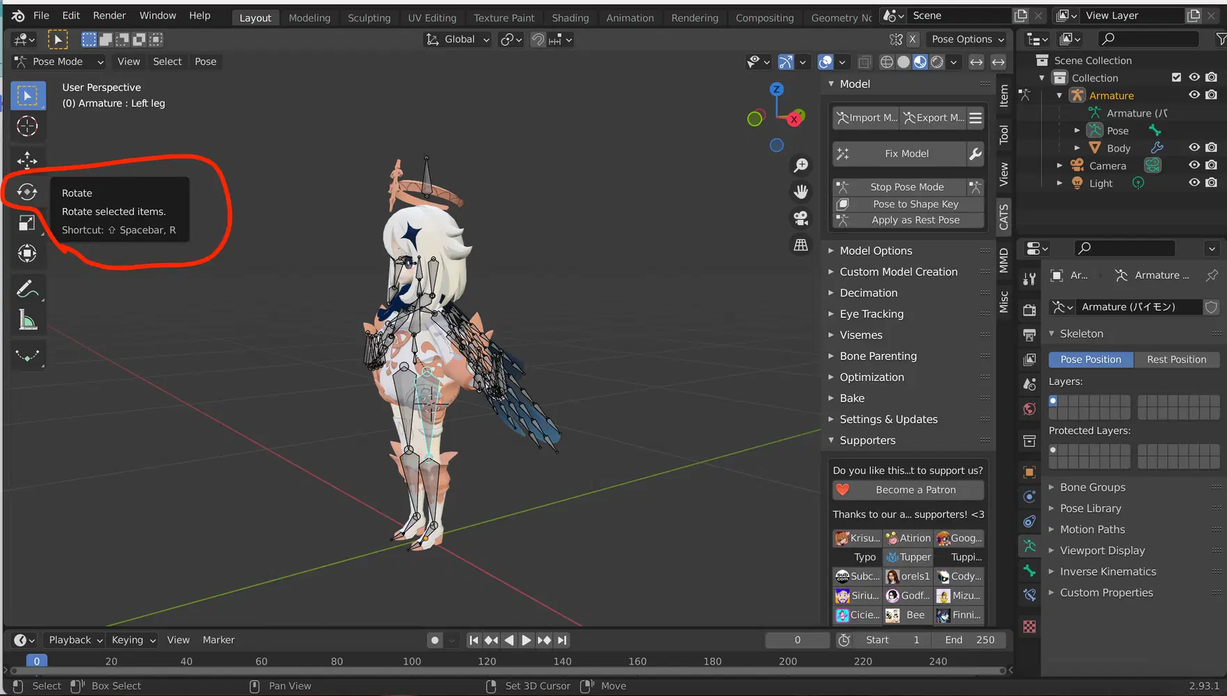 Posing - Blender "MMD" Basics with Genshin 3D Models (#1) Genshin Impact | HoYoLAB