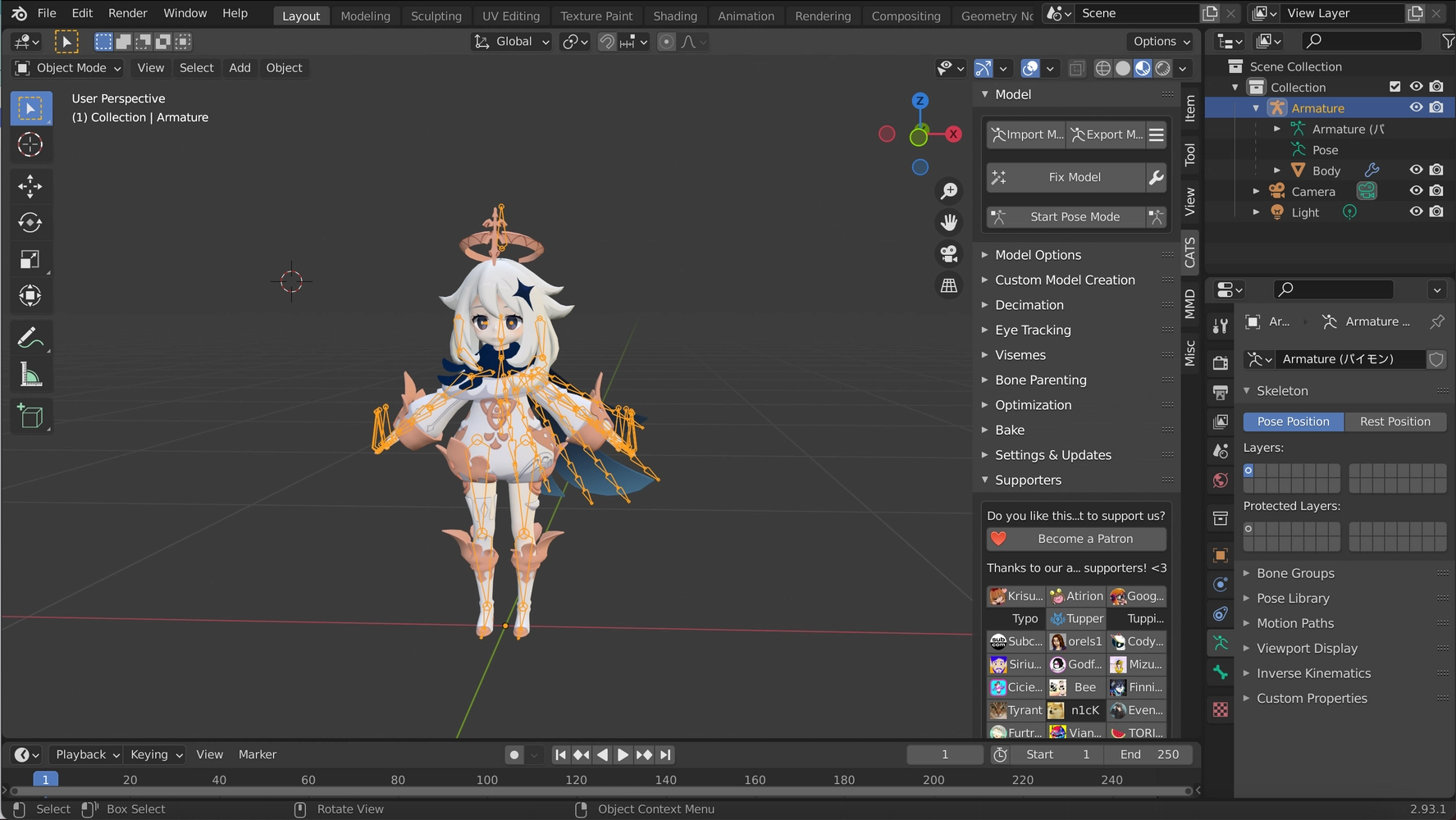 Posing - Blender "MMD" Basics with Genshin 3D Models (#1) Genshin Impact | HoYoLAB