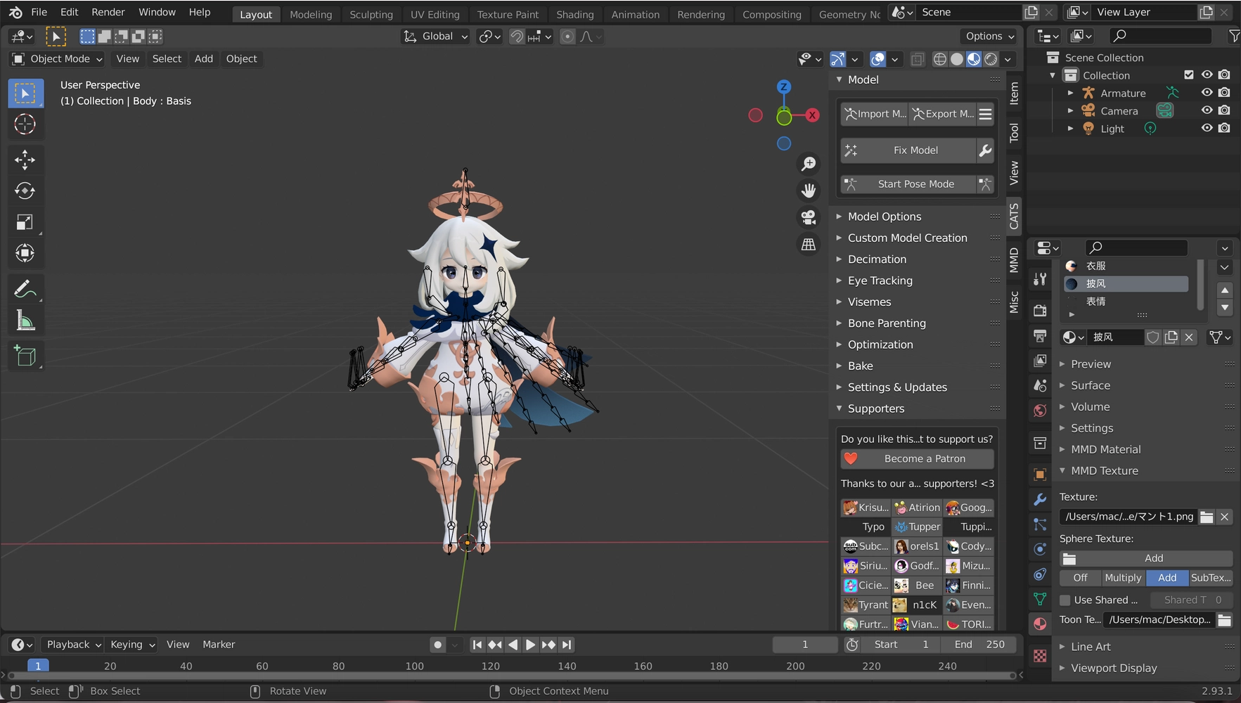 Posing - Blender "MMD" Basics with Genshin 3D Models (#1) Genshin ...