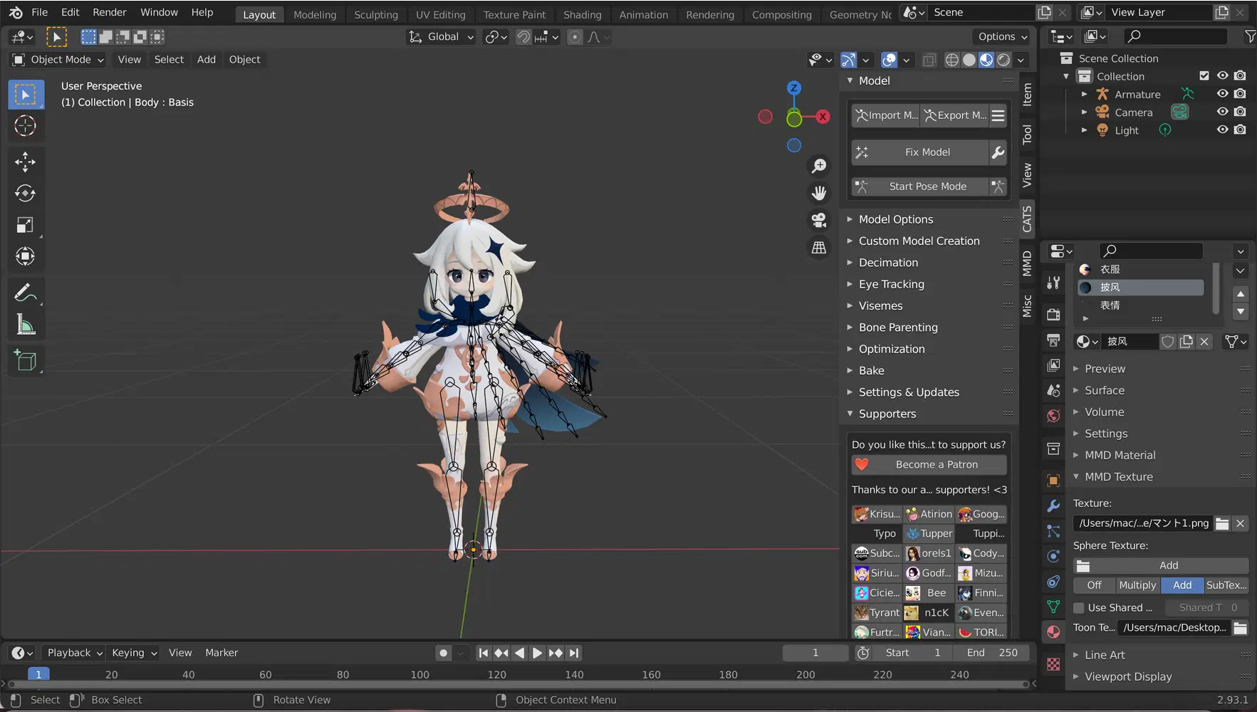 Posing - Blender "MMD" Basics with Genshin 3D Models (#1) Genshin ...